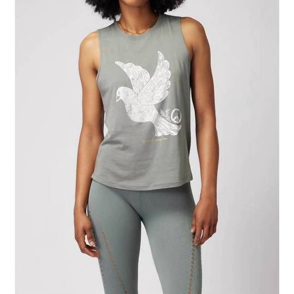 Spiritual Gangster | Tops | New Spiritual Gangster Peace Dove Muscle ...